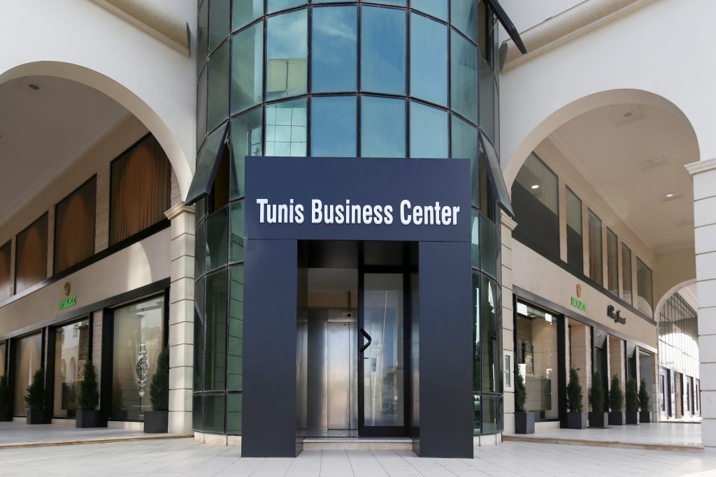 Le Centre – Tunis Business Center, domiciliation entreprise en Tunisie